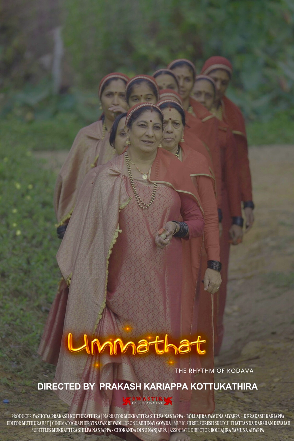 56th IFFI Goa International Film Festival | NFDC | MIB